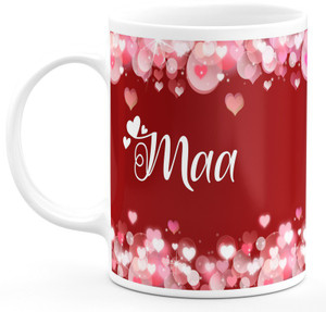 TrendoPrint Maa Coffee Printed White Tea Ideal And Sweet Gift And ...