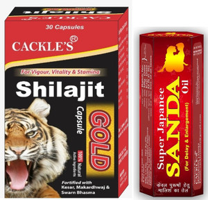 Cackle's Shilajit Gold 30 Capsule & Super Japanee Sanda Oil 15ml For ...