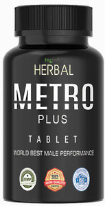 hervedic Herbal Metro Plus Tablets for Power, Pleasure & Enhanced ...