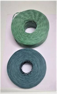 MSUS SUTLI, RASSI, ROPE Nylon Retractable Clothesline Price in India ...