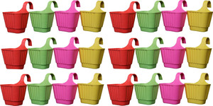 Picvel Stylish Hanging Planter Set Indoor Outdoor Flower Pots Gardening ...