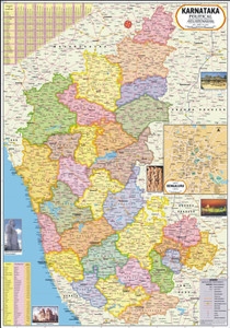 Karnataka Map : Political Paper Print - Maps, Educational posters in ...