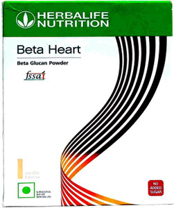 Herbalife Nutrition Beta Heart Vanilla Flavor Plant-Based Protein Price ...