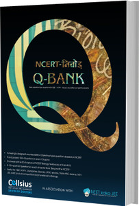 Q Bank - NCERT Nichod Biology: Buy Q Bank - NCERT Nichod Biology by Dr ...