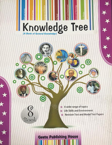 Knowledge Tree Class 8: Buy Knowledge Tree Class 8 by GEETA at Low ...