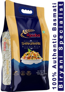 Ajooba 'Biryani' Basmati Rice | Extra Long Grain & Aged | 100% ...