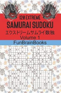 120 Extreme Samurai Sudoku: Buy 120 Extreme Samurai Sudoku by ...