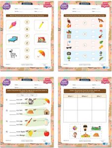 UKG Activity Worksheets 120 Pages , Sticker Sheet (English, Maths, GK ...