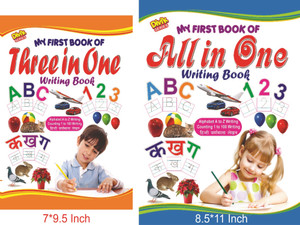 All in One Writing |Three In One Writing | Pack of 2 (Capital letters ...