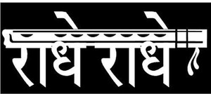 Helsov Sticker & Decal for Car & Bike Price in India - Buy Helsov ...