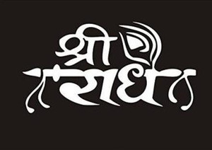 Helsov Sticker & Decal for Car & Bike Price in India - Buy Helsov ...