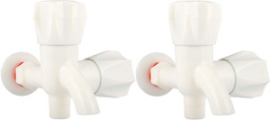 BATHONIX PVC 2 In 1 Bib Cock Water Tap Two Way, With PVC Flange Pack of ...