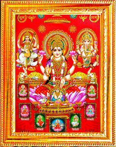 VCARTNOW mahalaxmi Ashtalakshmi with Ganesh Saraswati kuber ji Gold ...