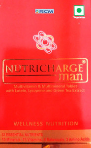 RCM Nutricharge Man Price in India - Buy RCM Nutricharge Man online at ...