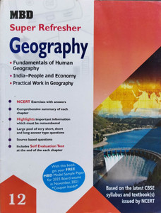 Class 12th MBD Cbse Geography Guide: Buy Class 12th MBD Cbse Geography ...