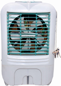 heavy electronics 48 L Room/Personal Air Cooler Price in India - Buy ...