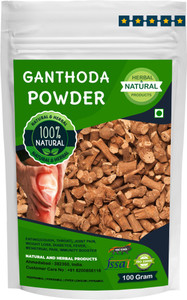 NATURAL AND HERBAL PRODUCTS Peepramul Powder | Ganthoda | Piparamul ...