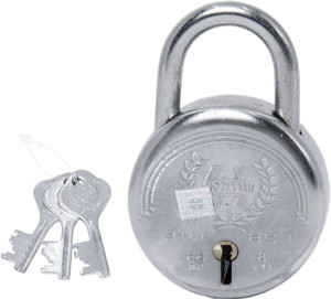 HARRISON T-26 LITE/BCP-0534 Key Pad Lock (Silver, Painted Finish ...