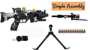 s yuvraj Laser Light Style Military Toy Gun for Kids Perfect Musical ...