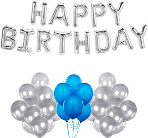 Flipkart.com | Wonder Solid Birthday Decoration Kit 16inch Silver Foil ...