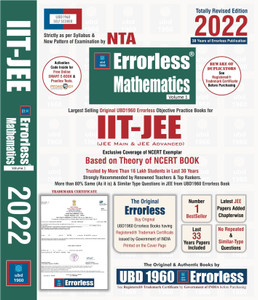 UBD1960 Errorless Mathematics for IIT-JEE (MAIN & ADVANCED) as per New ...