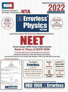 UBD1960 Errorless Physics For NEET As Per New Pattern By NTA (Paperback ...