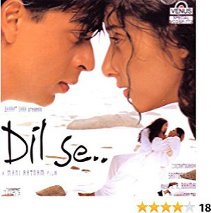 DIL SE Audio CD Standard Edition Price in India - Buy DIL SE Audio CD ...