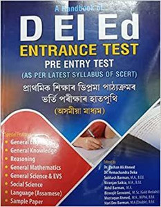 A Handbook Of D El Ed Entrance Test (As Per Latest Syllabus Of SCERT ...