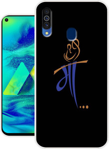 Miqueprint Back Cover for Samsung Galaxy M40 - Miqueprint : Flipkart.com