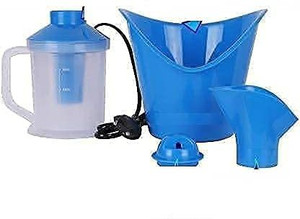 FRENYEAR Steam Inhalation Vaporizer Mini Facial Steamer Price in India ...