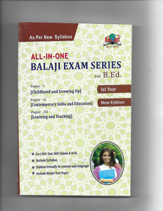 All In One Balaji Exam Series For Bed-I: Buy All In One Balaji Exam ...