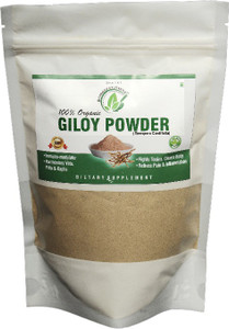 Bhargav Ayurveda Organic Giloy Powder ( 100% Pure ) Price in India ...