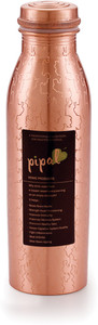 Pipal Home Products 950 ml Copper Bottle - Buy Pipal Home Products 950 ...