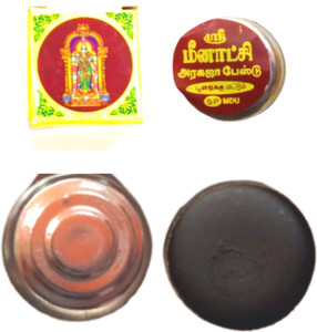 Epoojacart Aragaja- Aragaja Paste for pooja purpose (Pack of 3) Price ...