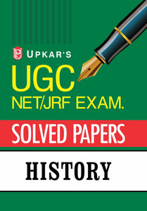 UGC NET/JRF Exam. Solved Papers History: Buy UGC NET/JRF Exam. Solved ...