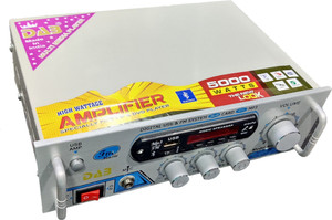 DAB Amplifier 4440 Double IC 4 Tone 160 W AV Control Amplifier Price in ...