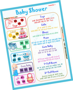 Tambola Tickets Baby Shower with Dividends Theme Bingo Housie tickets ...