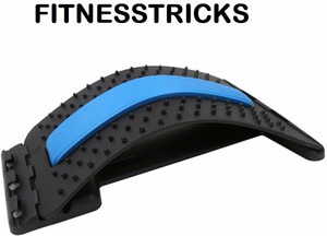 Fitnesstricks UNISEX Magic Back Support Trigger Point Back Therapy ...