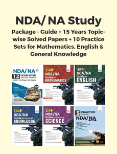 NDA/ NA Study Package - Guide + 12 Year-wise Solved Papers + 5 Practice ...