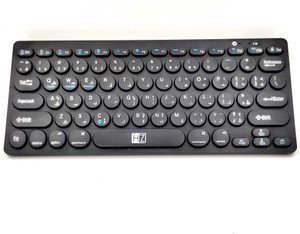 Heatz ZK07 Bluetooth, Wireless Handheld Multi-device Keyboard - Heatz ...