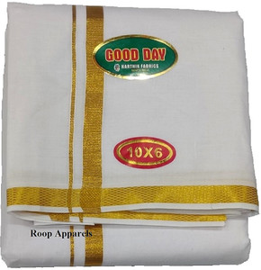 Royalking Good Year South Indian 10x6 Solid Men Dhoti With Angvastram ...