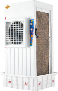 ATUL 290 L Room/Personal Air Cooler Price in India - Buy ATUL 290 L ...
