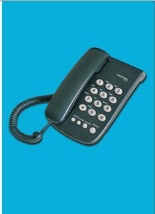 lextel LX-102 Corded Landline Phone Price in India - Buy lextel LX-102 ...
