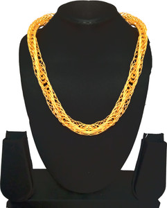 sakimo ROP CHAIN Gold-plated Plated Copper Chain Price in India - Buy ...