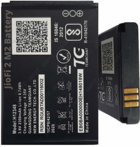 IARYZ ORIGINAL Mobile Battery For Router Battery Compatible for ...