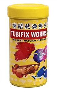 SISO FD Tubifex Worms 20g Mealworm 0.02 kg Dry Young Fish Food Price in ...