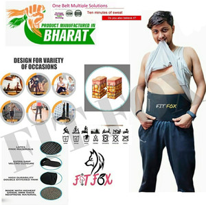 FIT FOX Men, Women Shapewear - Buy FIT FOX Men, Women Shapewear Online ...