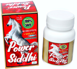 POWER SIDDHI Shilajit Ashwagandha Safed Musli tablets Price in India ...