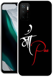 RJ14 (Online) Back Cover for Poco M3 Pro 5G, Poco M3 Pro, Redmi Note ...