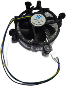 TERABYTE Cooling CPU Fan Compatible for i3/i5 Series Fan Speed 2800V10 ...